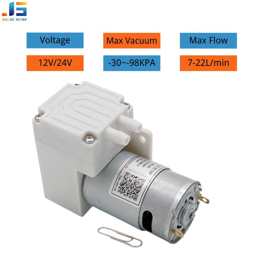 JSG-04V Micro Vacuum Pump 12V/24V | Max Flow 20L/min